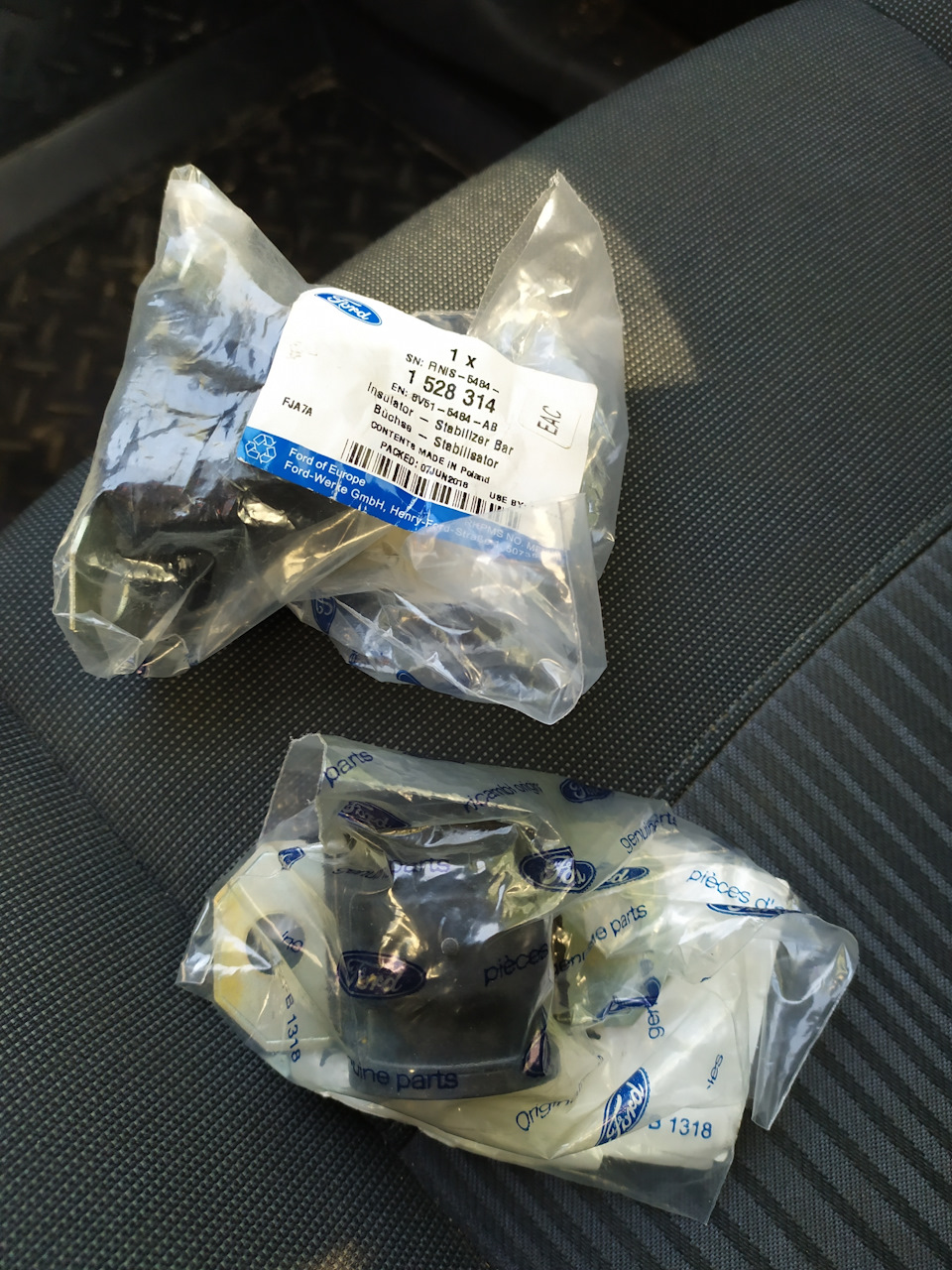 Замена втулок стабилизатора. Лемф прошел полгода — Ford Fiesta (Mk VI ...