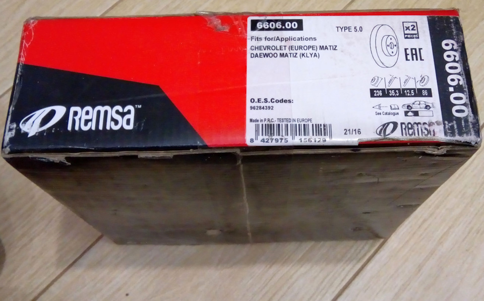 96284392 Тормозной диск стандартный. Передняя ось GM | Запчасти на DRIVE2