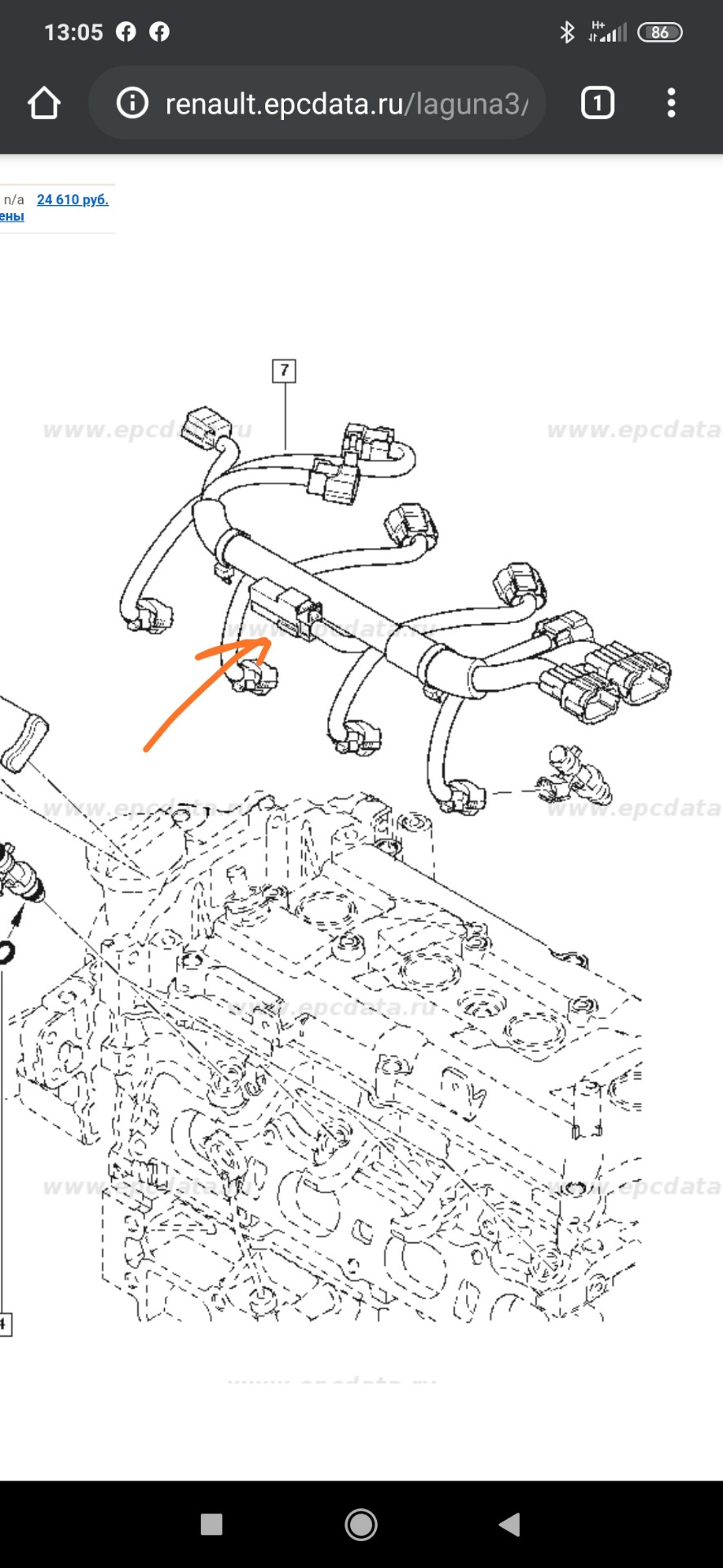 A24610 Фильтр воздушный AZUMI | Запчасти на DRIVE2