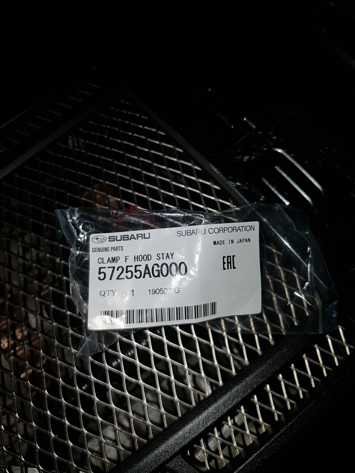 Клипса крепления кронштейна капота — Subaru Outback (BP), 3 л, 2007 ...