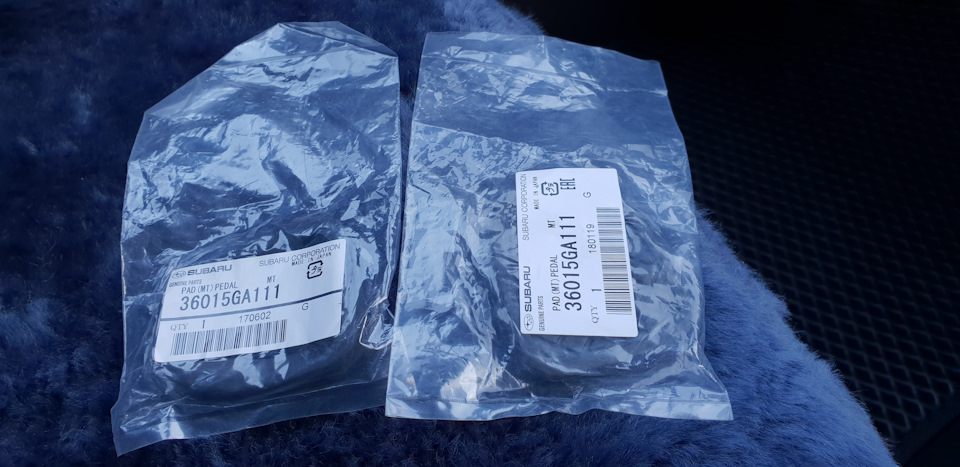 36015GA111 Накладка на педаль сцепления SUBARU | Запчасти на DRIVE2