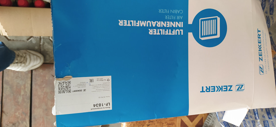 Большая ТОшечка — Volvo XC90 (1G), 2,9 л, 2004 года | плановое ТО | DRIVE2