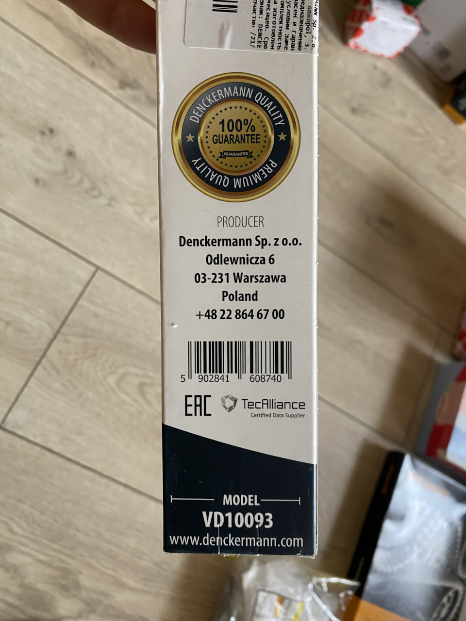 ГРМ, помпа, сальник, ТО и прочее добро) — SEAT Leon FR (Mk3), 2 л, 2019 ...