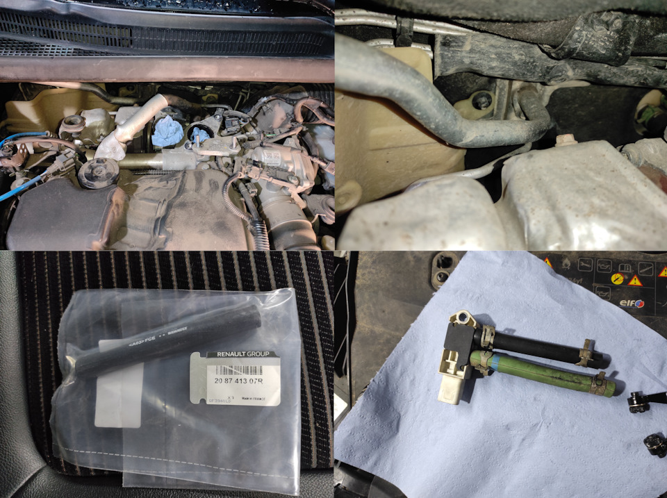 208741307R Трубка вых датчика давления фильтра саже RENAULT | Запчасти ...