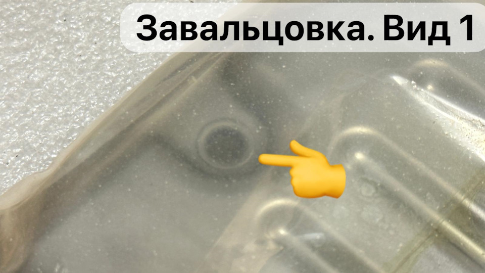 353300W040 Фильтр атм TOYOTA LEXUS | Запчасти на DRIVE2