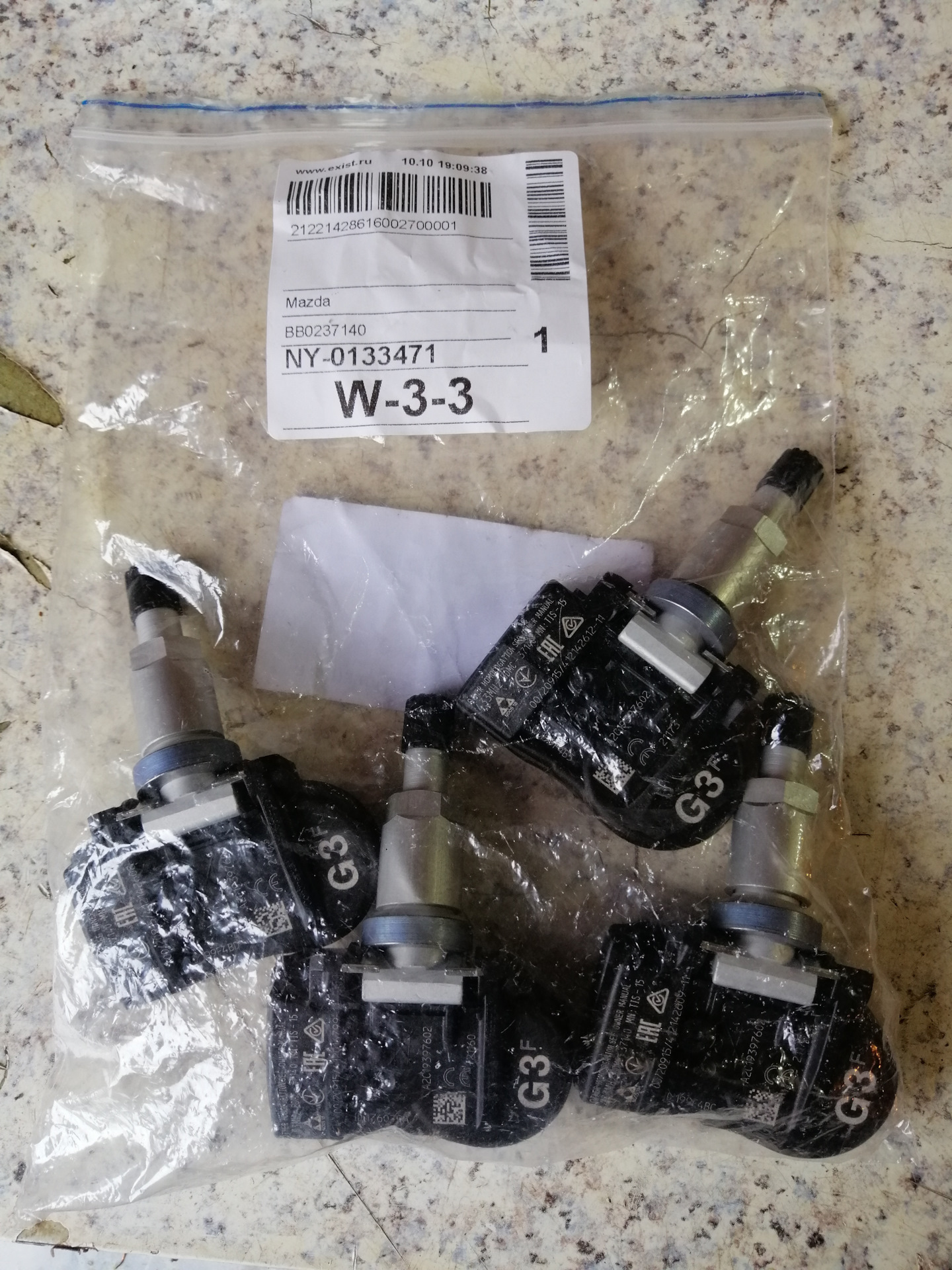 Датчики давления колес — Mazda CX-5 (2G), 2,5 л, 2021 года | аксессуары ...