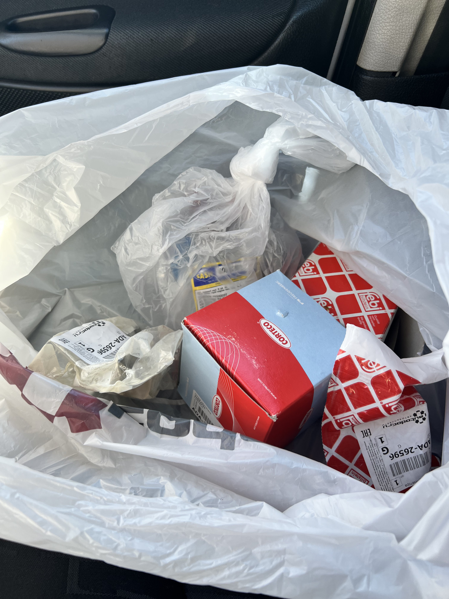 Замена подушек двигателя 💪 — Peugeot 206, 1,4 л, 2005 года | поломка ...