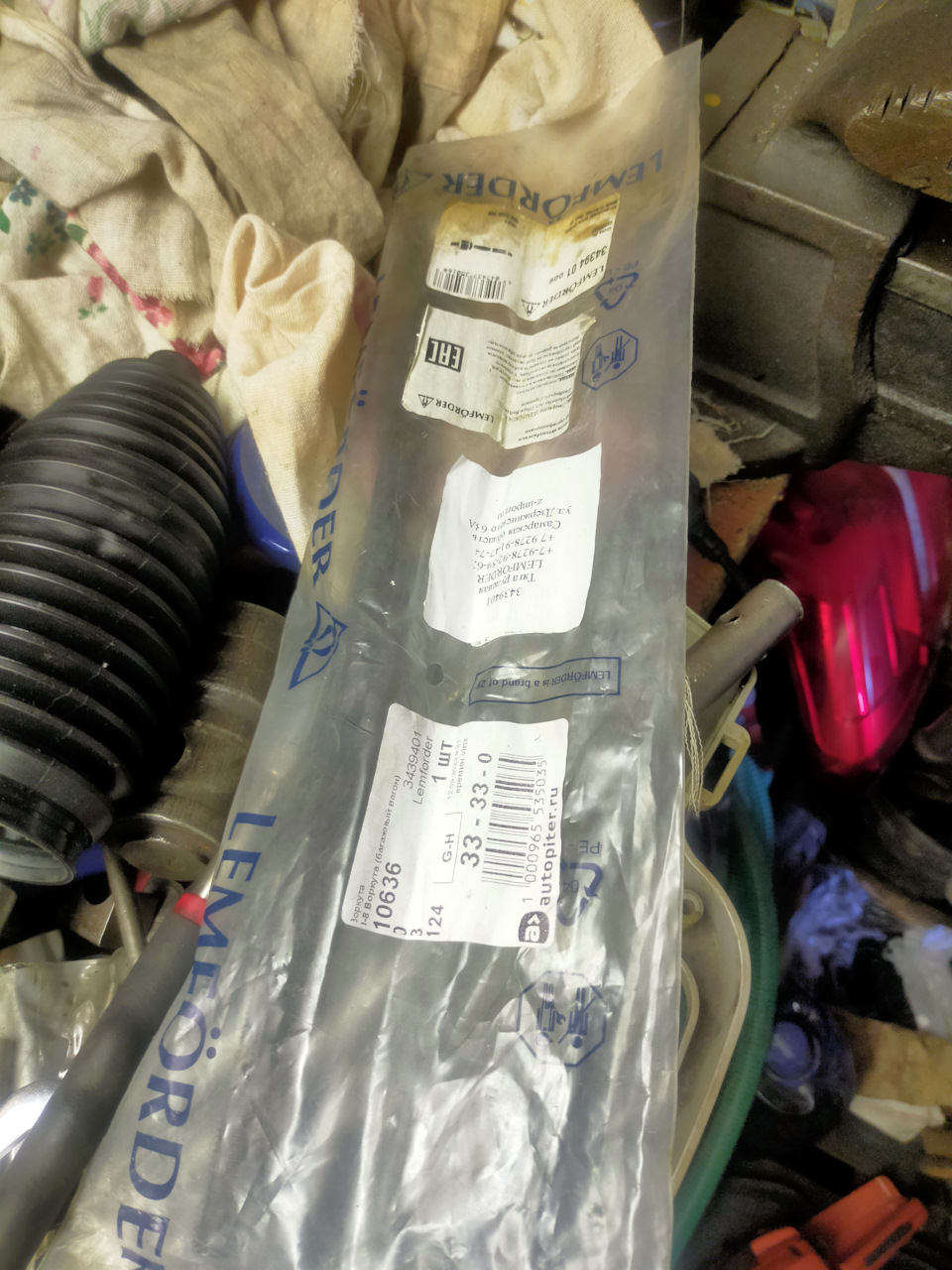 3439401 Наконечник рулевой тяги 93740701 GM | Запчасти на DRIVE2