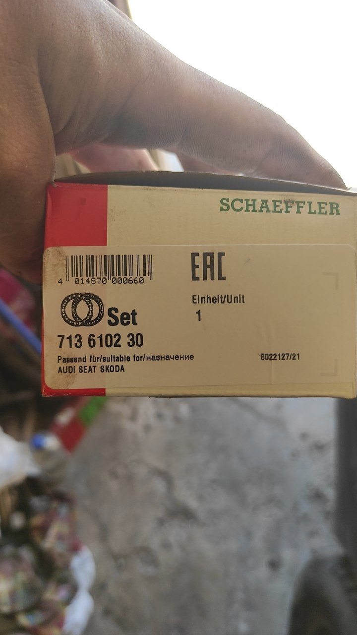 713610230 Комплект подшипника колеса FAG | Запчасти на DRIVE2