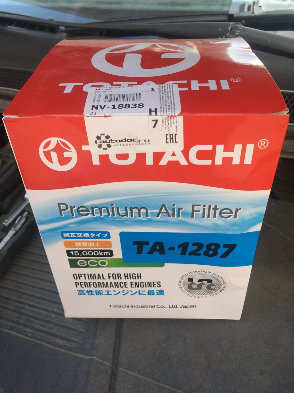 TA1287 Фильтр воздушный Toyota Hiace 3. AMC | Запчасти на DRIVE2