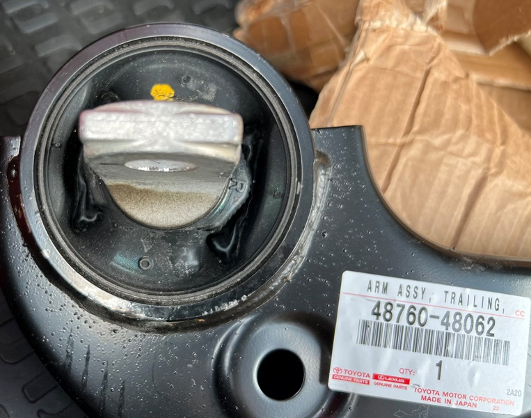 4876048062 Рычаг подвески продольный TOYOTA LEXUS | Запчасти на DRIVE2