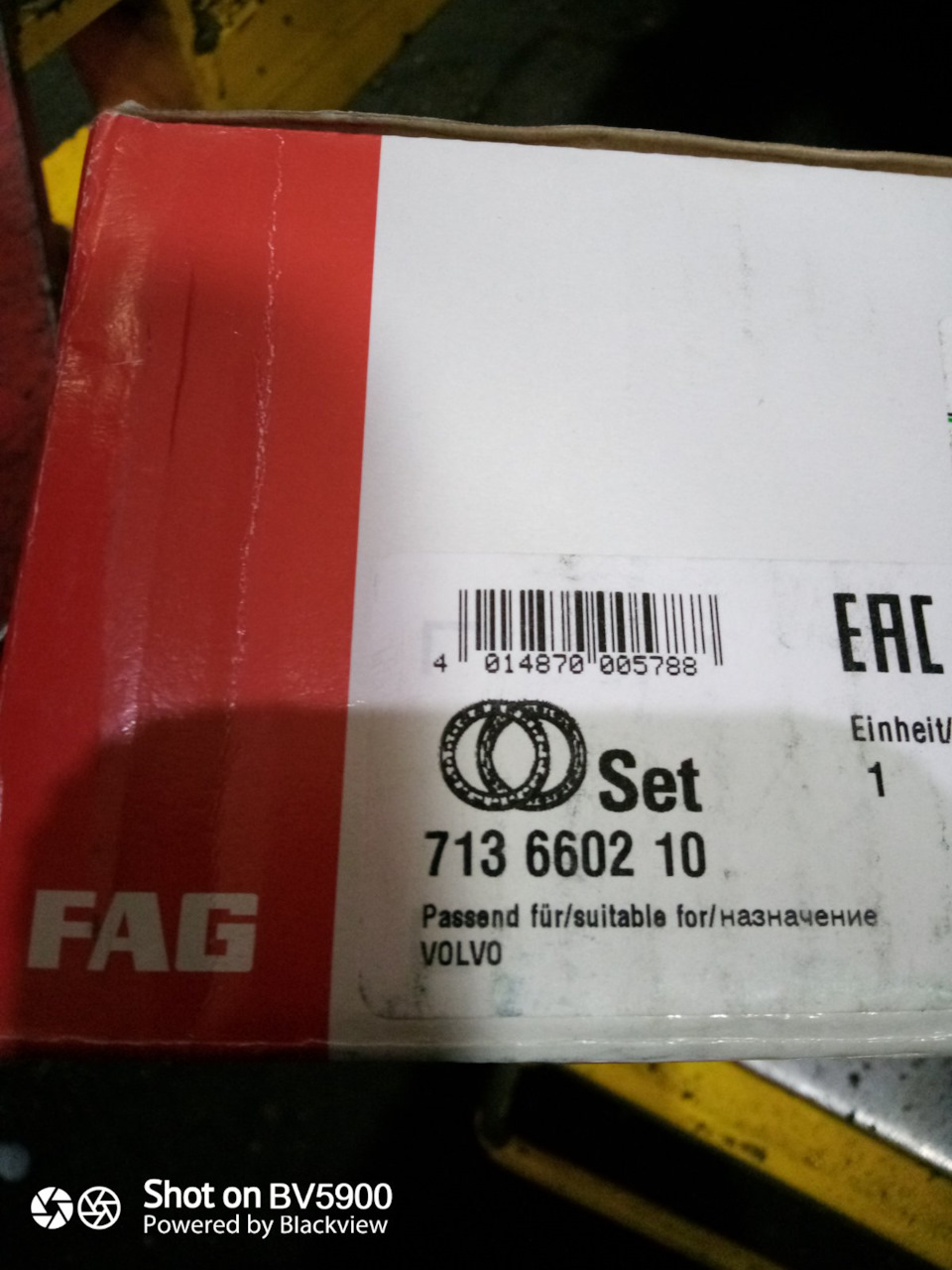 Передний левый ступичный — фсьё…( — Volvo V70 II, 2,4 л, 2005 года ...