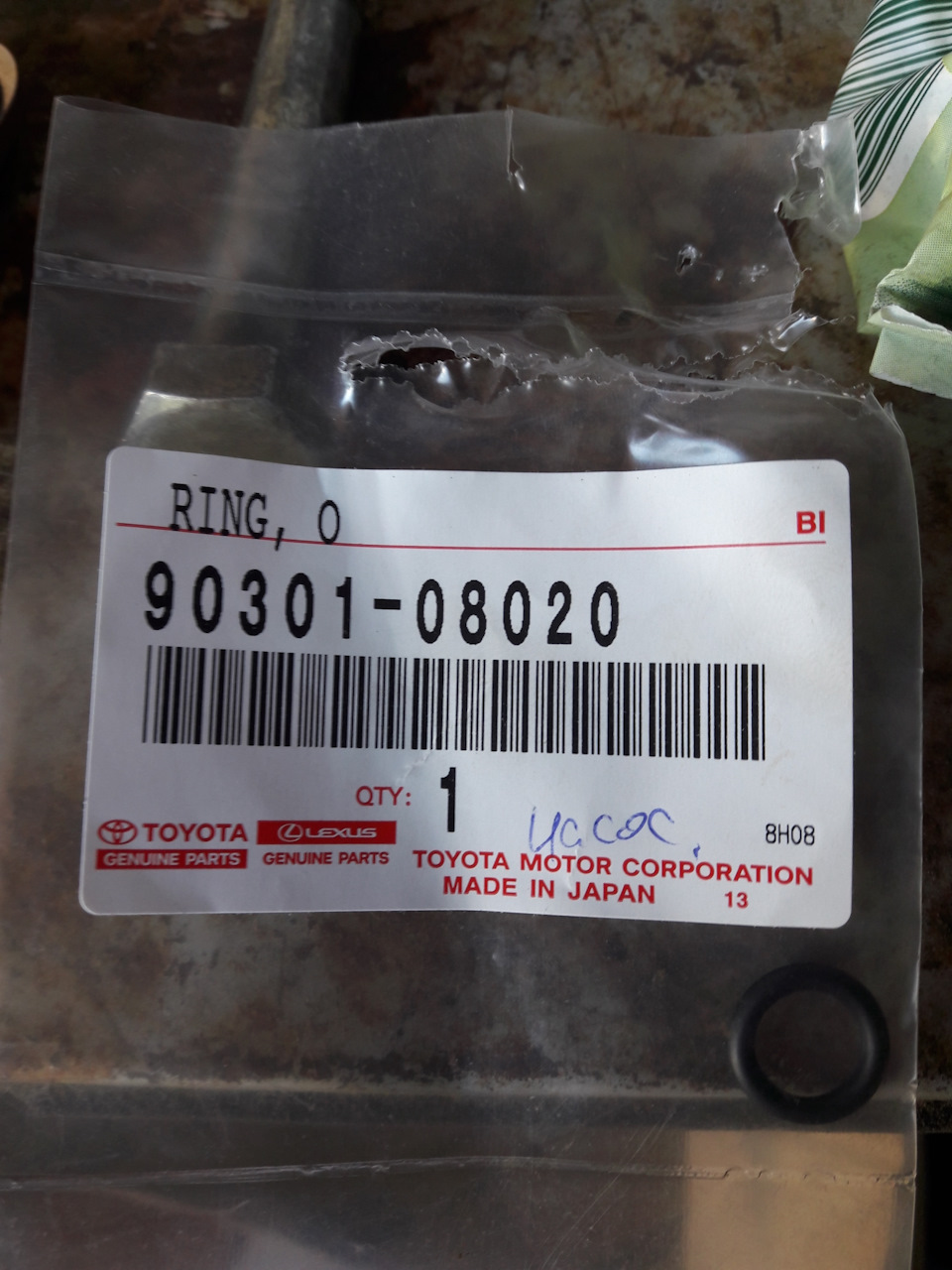 9030108020 Кольцо TOYOTA LEXUS | Запчасти на DRIVE2