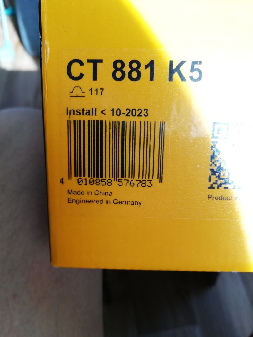 CT881K5 Ремень грм CONTITECH | Запчасти на DRIVE2
