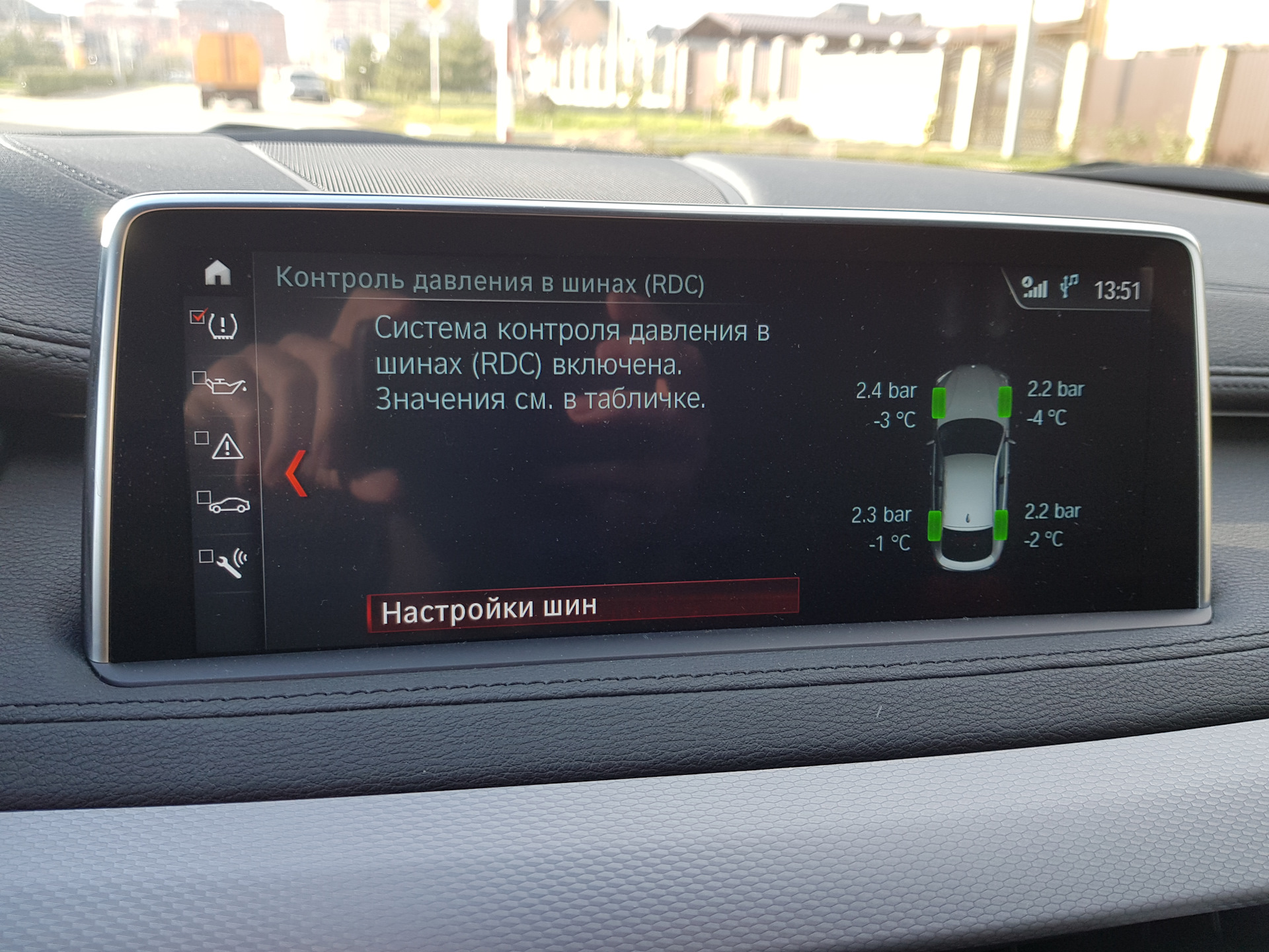 Доделал таки RDC — BMW X6 (F16), 3 л, 2018 года | тюнинг | DRIVE2