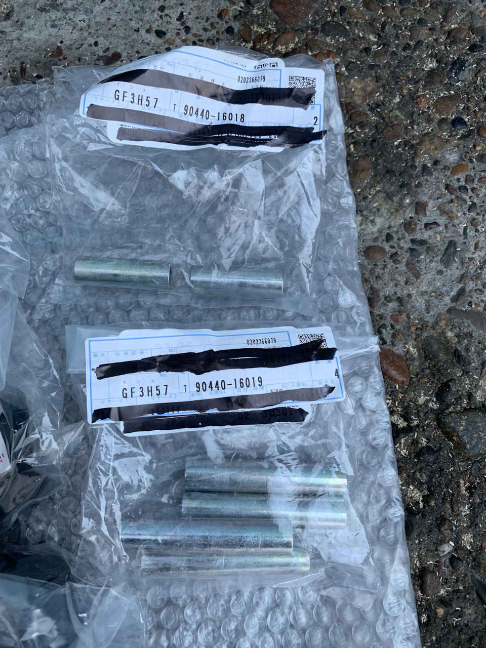 Посылки из Японии) Подушки рамы комплект Оригинал — Toyota Land Cruiser ...