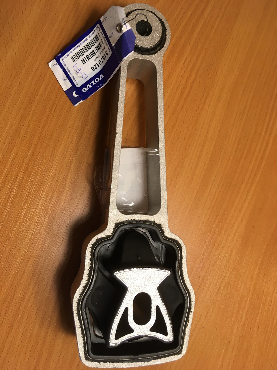 Подушки двигателя (фото) — Volvo XC70 III, 2,4 л, 2014 года | запчасти ...