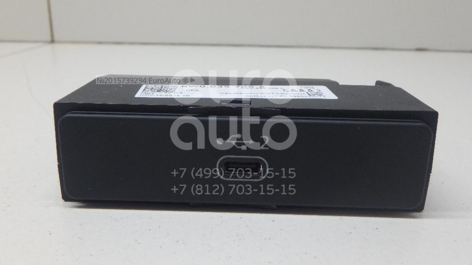 8W0035708A Разъем AUX / USB для Audi Q5 VAG | Запчасти на DRIVE2