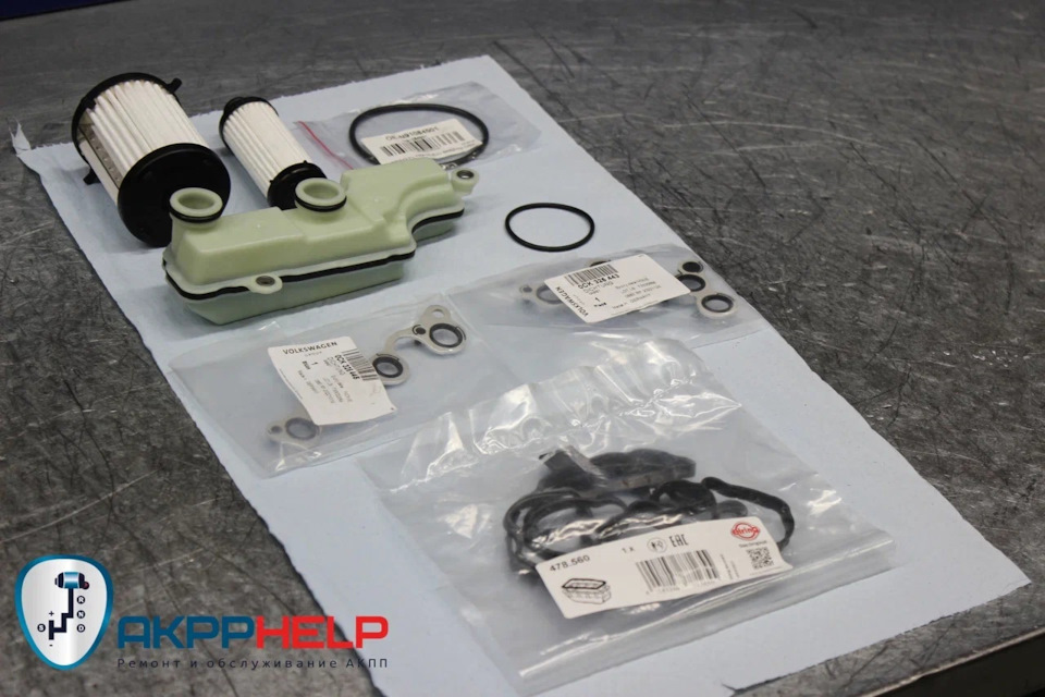 Замена масла в DSG 7 0CK (DL382) Audi Q5 (FY) — AKPPHELP на DRIVE2