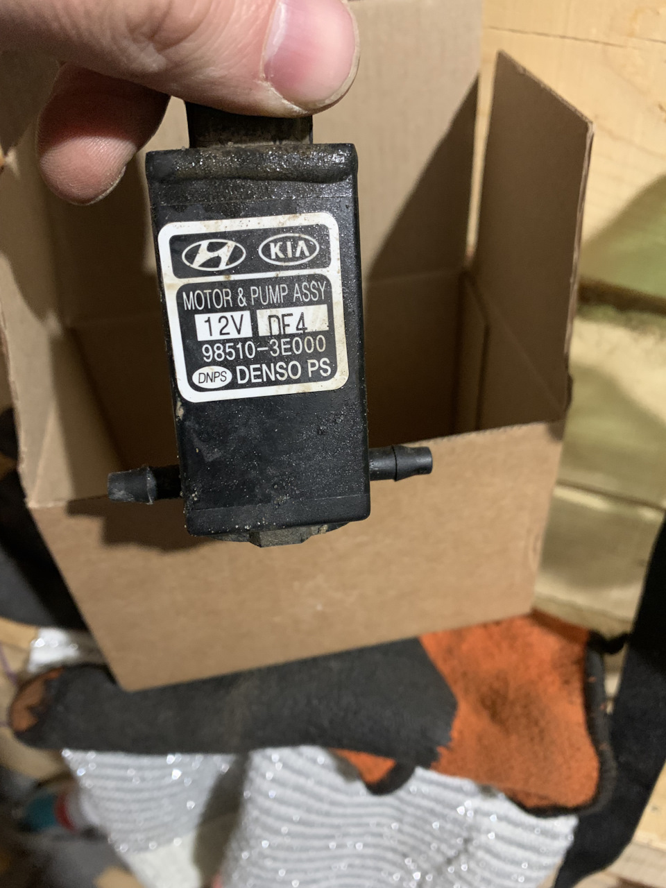 985103E000 Насос стеклоомывателя с бачком в сборе центробежного типа ...