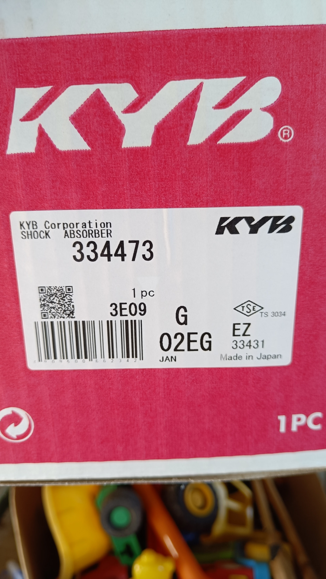 Замена передних амортизаторов или как год искать грохот спереди ...