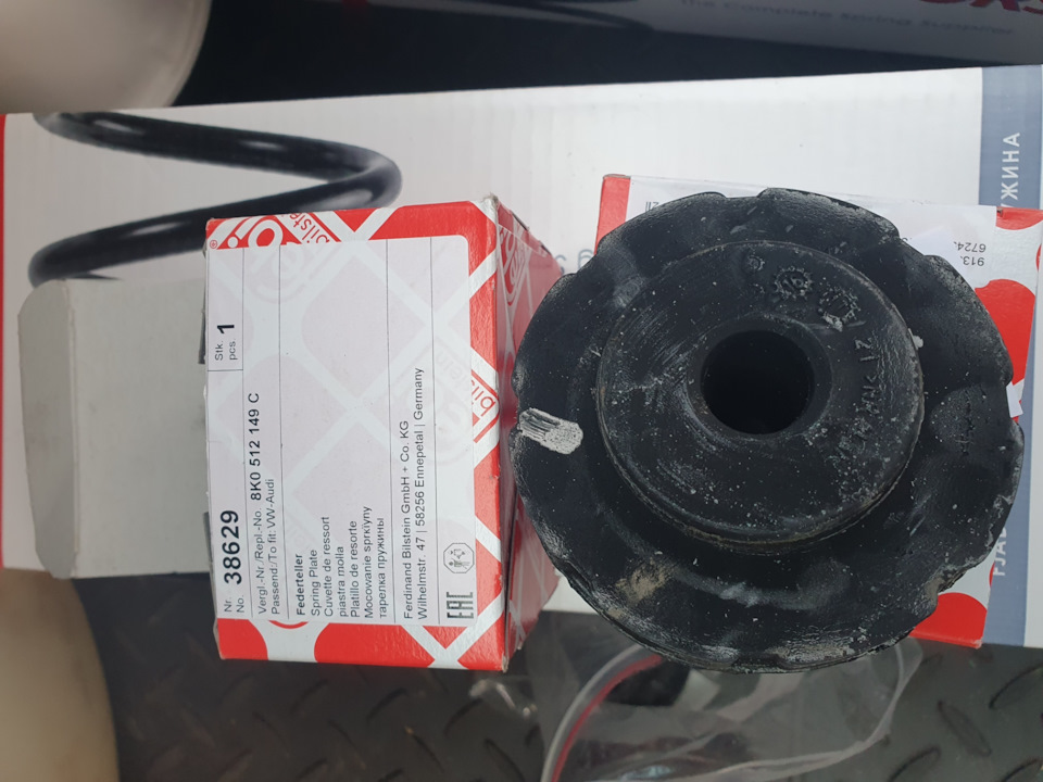 8K0512149C Опора амортизатора подвески VAG | Запчасти на DRIVE2