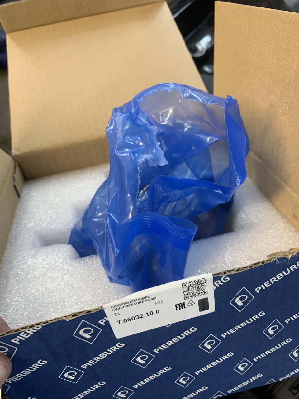 706032100 Насос топливный высокого давления PIERBURG | Запчасти на DRIVE2