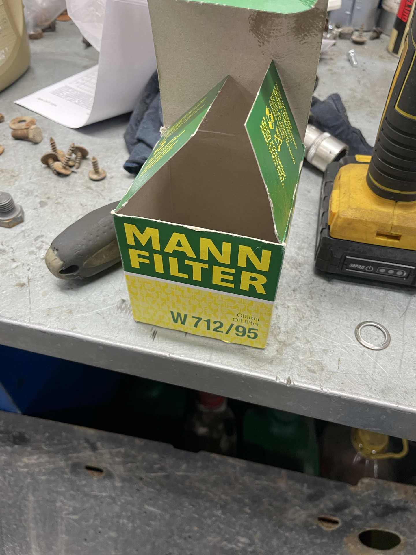 Замена масла и заправка кондиционера — Skoda Rapid (1G), 1,6 л, 2019 ...