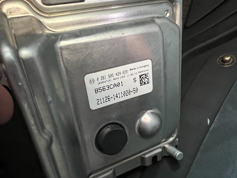 Прошивка Bosch 17.9.7 — Lada Калина Хэтчбек (1G), 1,6 л, 2011 года ...