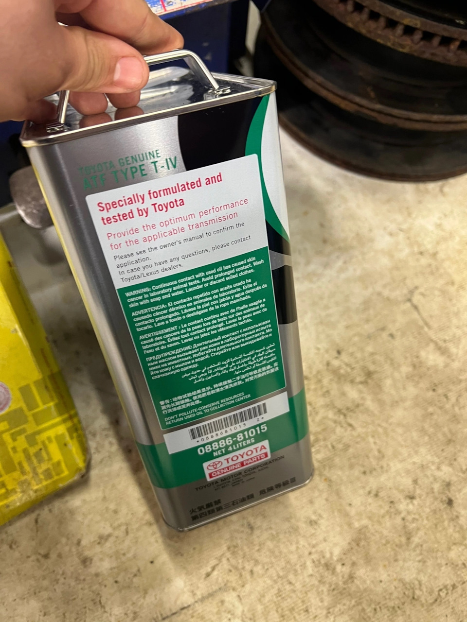 0888681015 Масло АКПП, 1 литр TOYOTA LEXUS | Запчасти на DRIVE2