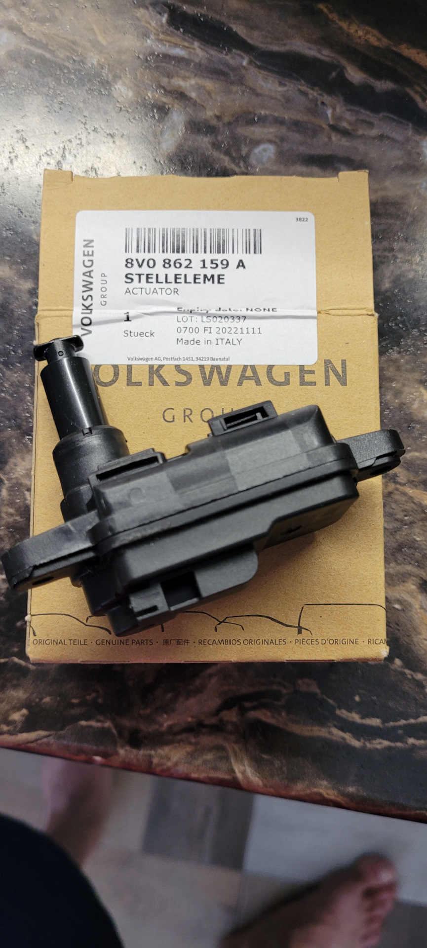 8V0862159A Механизм открывания лючка бензобака VAG | Запчасти на DRIVE2