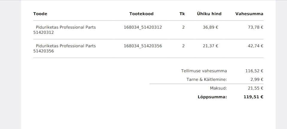 TO — Skoda Octavia Combi A7 Mk3, 1,8 л, 2016 года | плановое ТО | DRIVE2