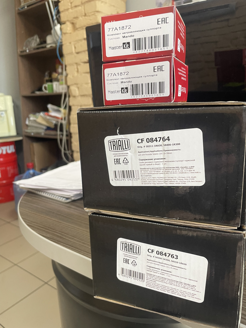 ЗАЕХАЛ В СЕРВИС — Hyundai Solaris Hatchback, 1,6 л, 2012 года | визит ...