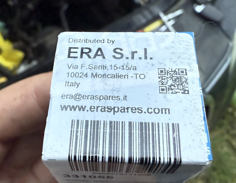 Эпопея с форсунками высокого давления — Audi Q5 (1G), 2 л, 2013 года ...