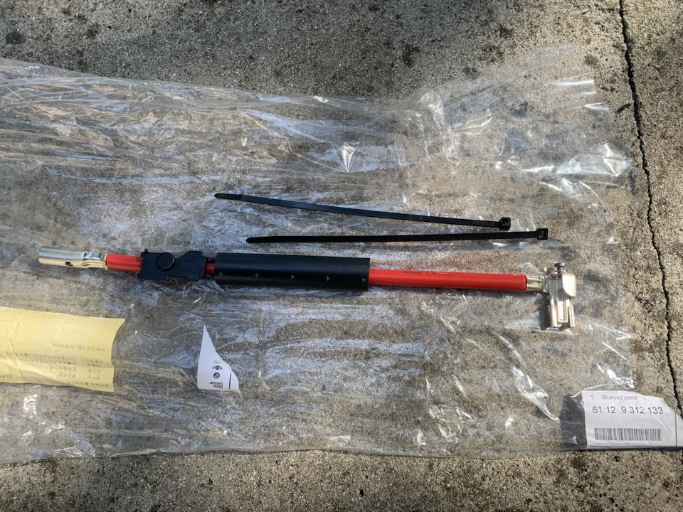 61129312133 Ремонтный провод B+ BMW | Запчасти на DRIVE2