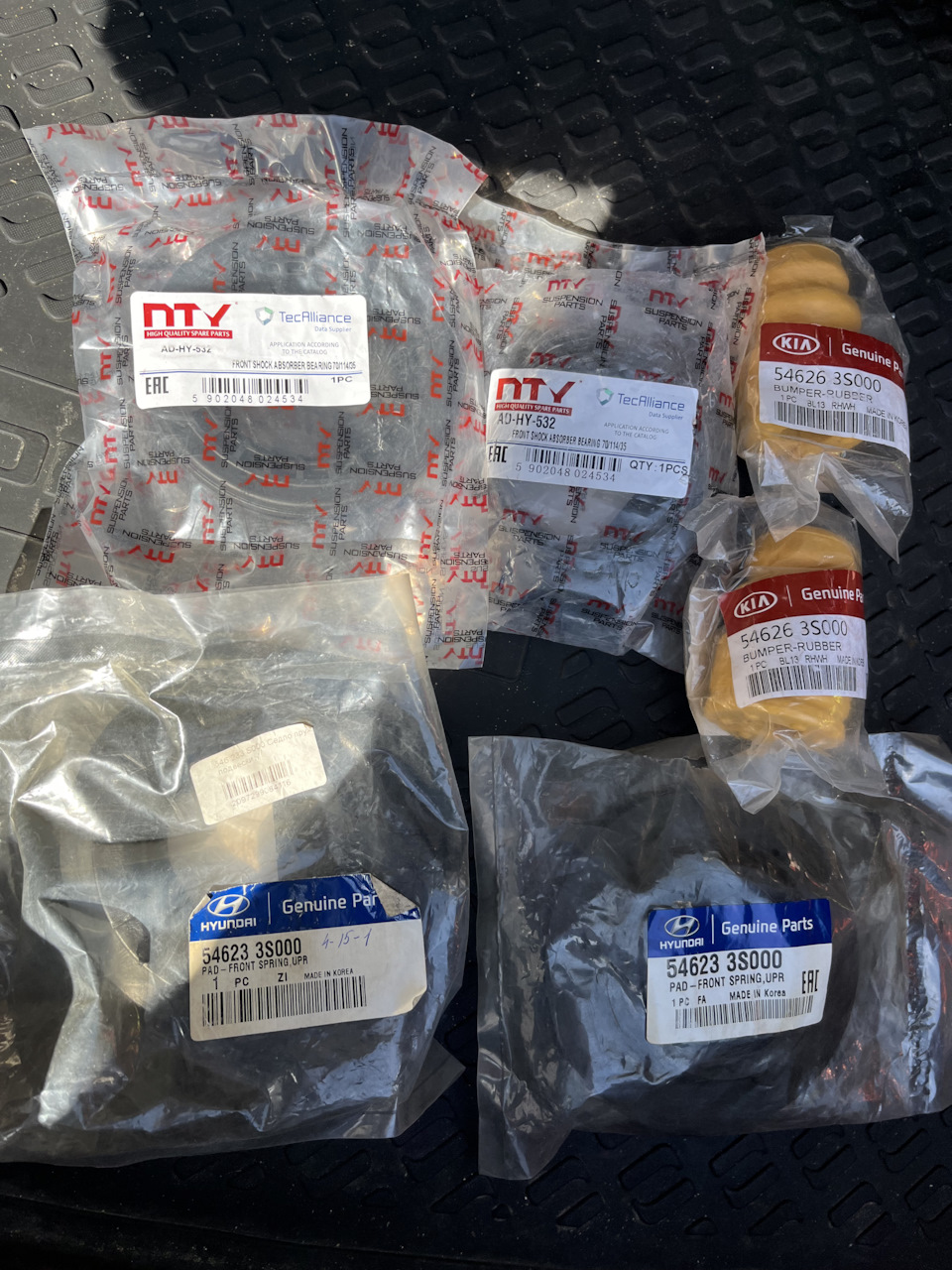546233S000 Демпфер пружины подвески KIA HYUNDAI | Запчасти на DRIVE2