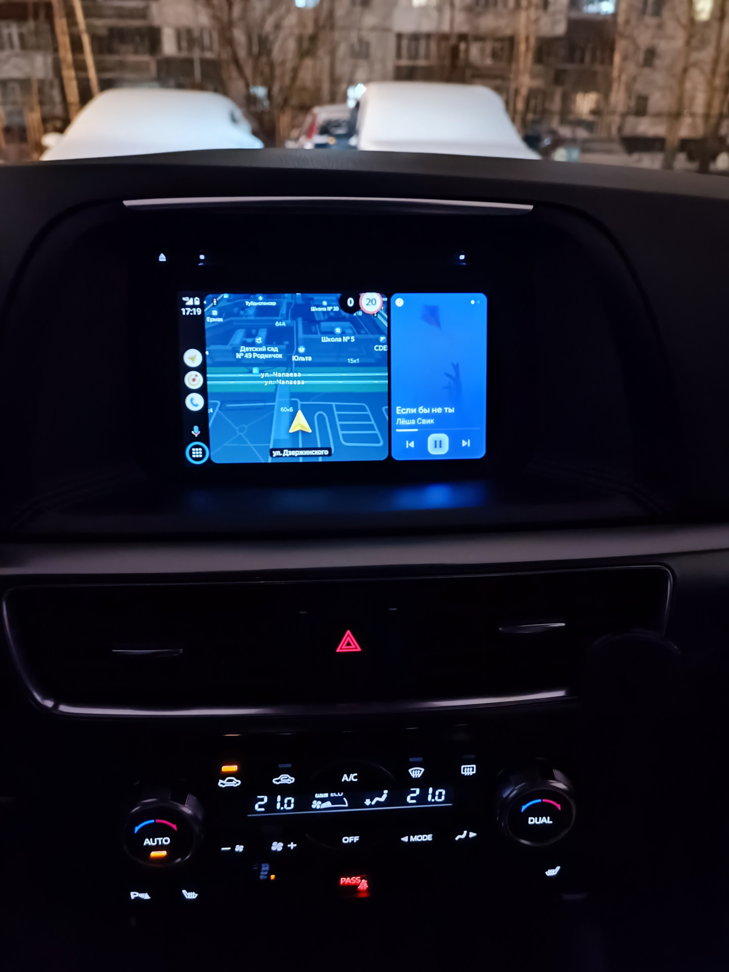 Беспроводной Android Auto — Mazda CX-5 (1G), 2,5 л, 2016 года ...