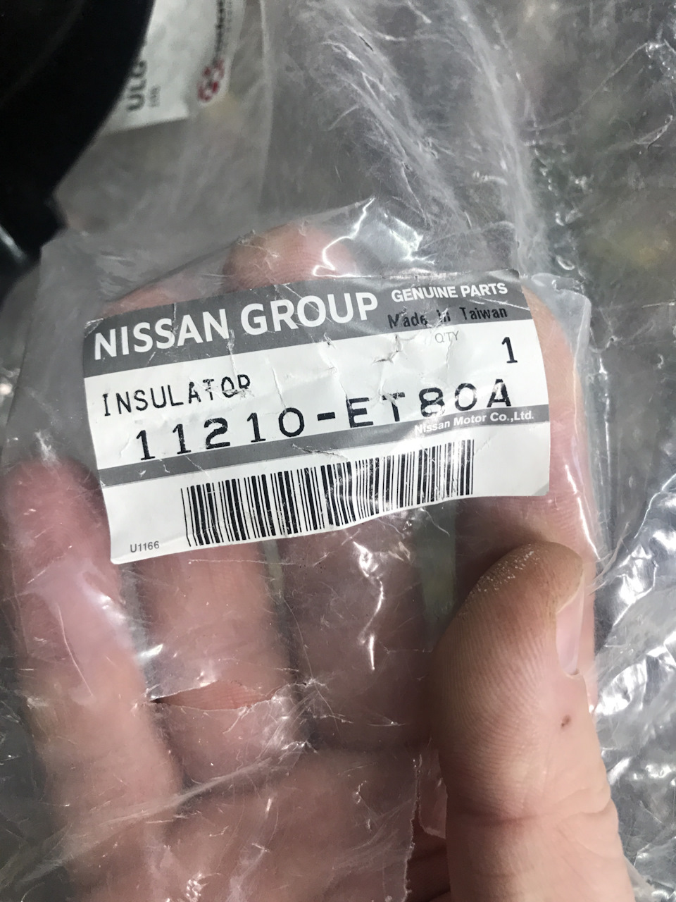 11210ET80A Опора двигателя NISSAN INFINITI | Запчасти на DRIVE2