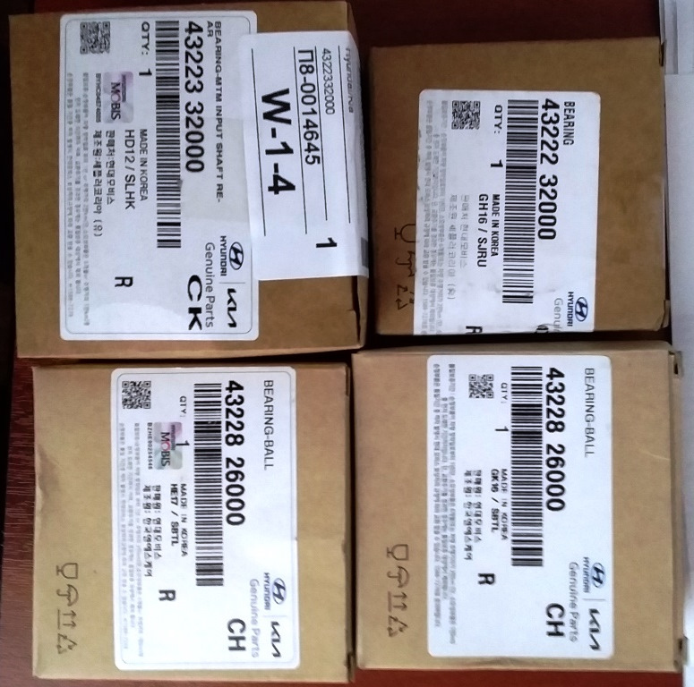 4322826000 ШАРИКОВЫЙ ПОДШИПНИК D=45ММ KIA HYUNDAI | Запчасти на DRIVE2