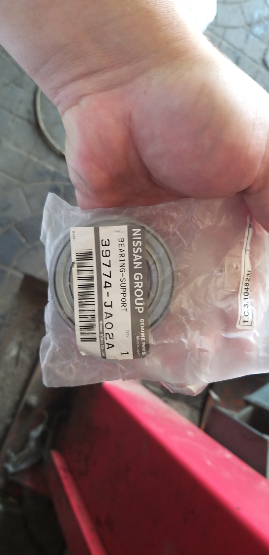 39774JA02A Подшипник привода опорный NISSAN INFINITI | Запчасти на DRIVE2