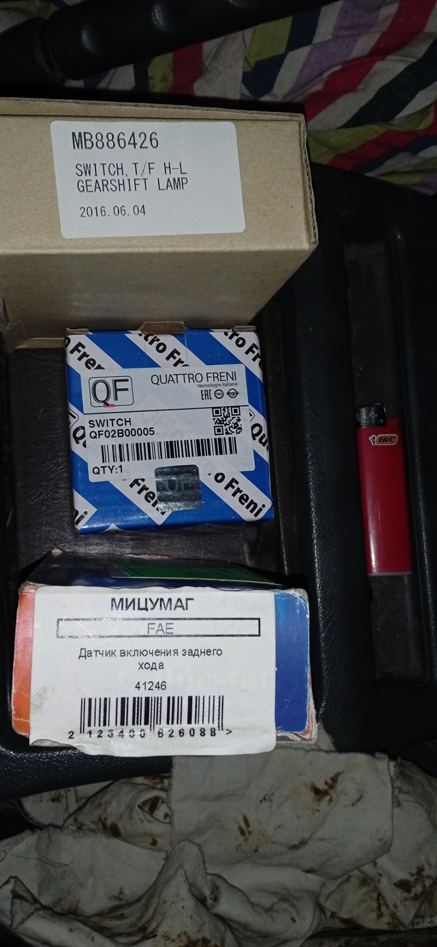 Аналоги датчиков полного привода и заднего хода на кирпич — Mitsubishi ...