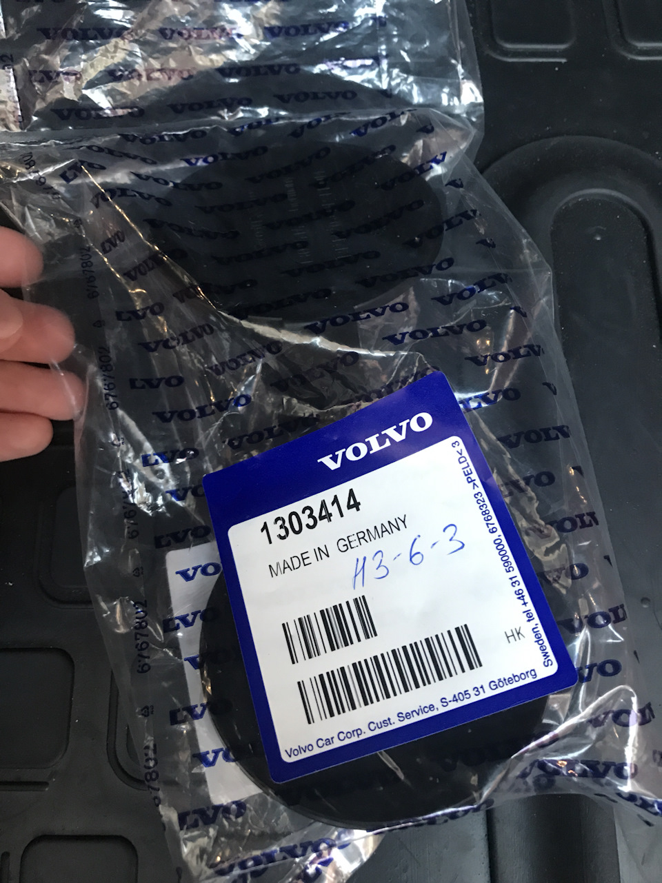 #3 Антифриз и мат — Volvo V40 Cross Country, 2 л, 2014 года ...