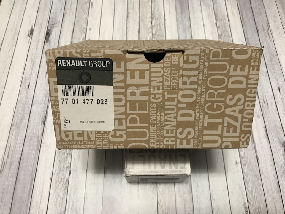 График семинаров CTR на 2019 год — CTR на DRIVE2