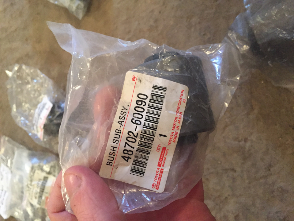 4870260090 Сайлентблок TOYOTA LEXUS | Запчасти на DRIVE2