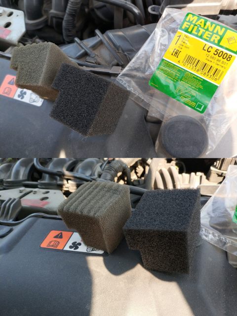 LC5008 Элемент вентиляции картерных газов MANN FILTER | Запчасти на DRIVE2