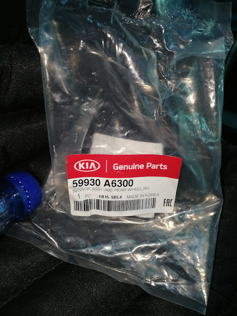 59930A6300 ДАТЧИК АБС (КОЛИЧЕСТВА ОБОРОТОВ КОЛЕСА) KIA HYUNDAI ...