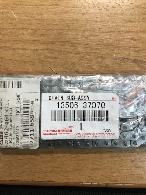 1350637070 Цепь грм большая TOYOTA LEXUS | Запчасти на DRIVE2