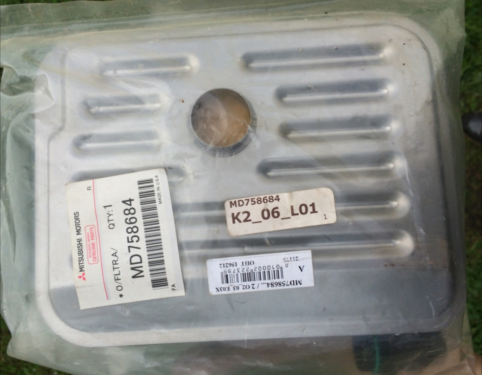 фильтр в автомате — Mitsubishi Outlander (1G), 2,4 л, 2003 года ...