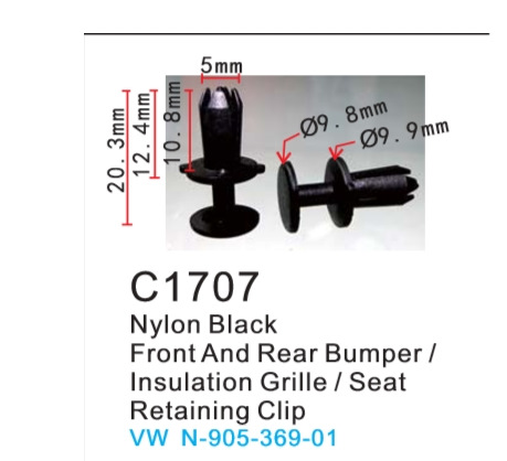 Клипса распорная для крепления задних брызговиков VAG N905-369-01 ...