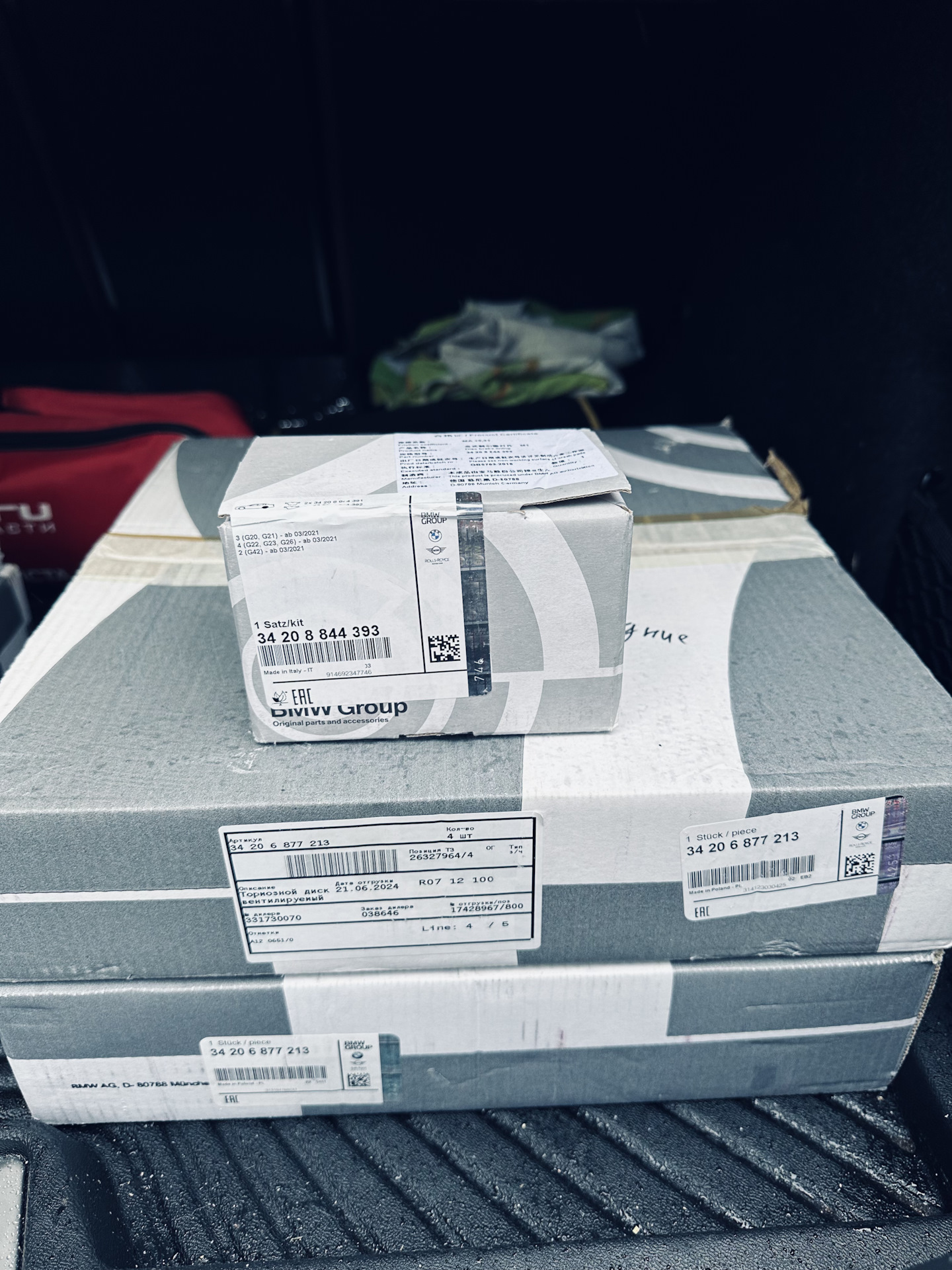 Доп. работы + летний шиномонтаж. — BMW 3 series (G20), 2 л, 2021 года ...